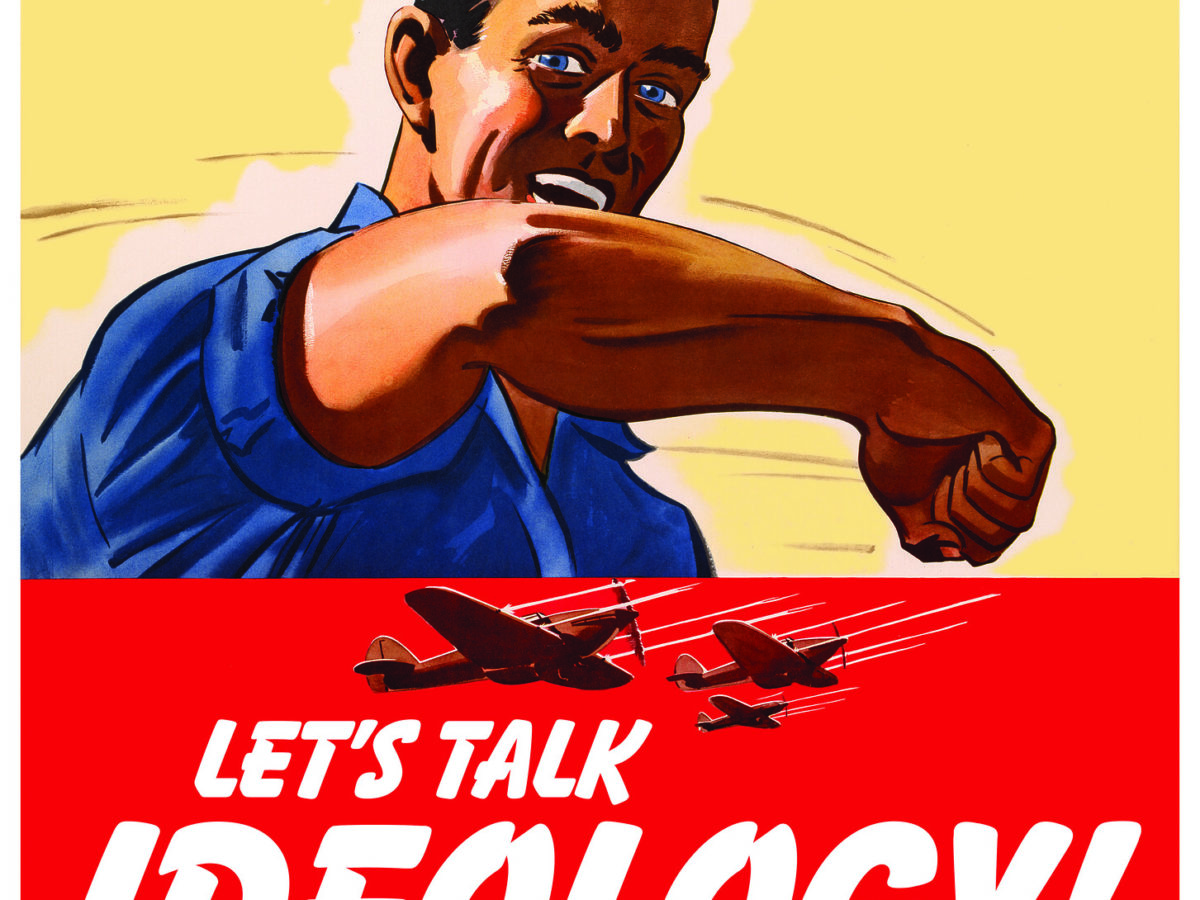 Le marxisme de Jean-François Lyotard - Implications philosophiques